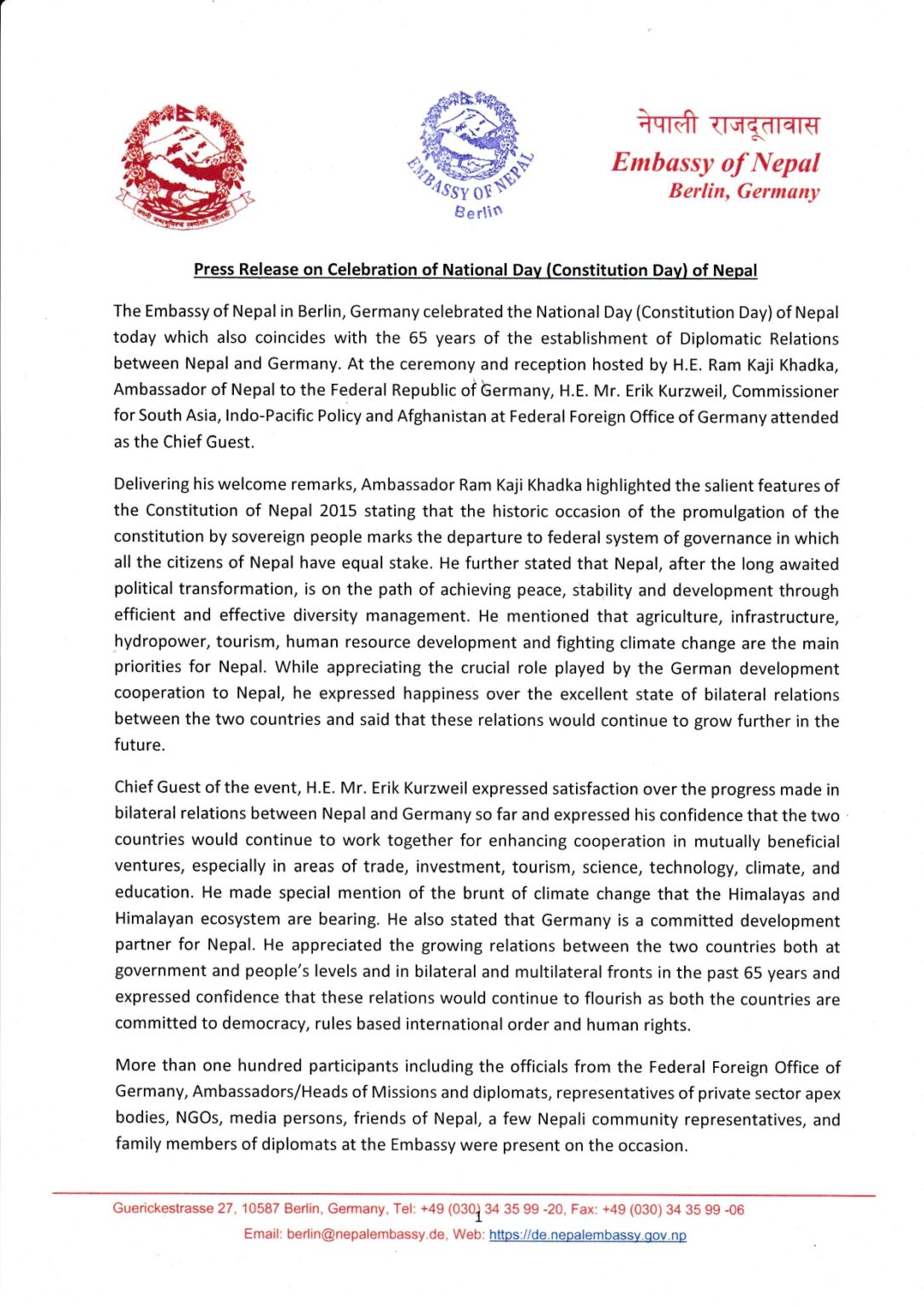 Nepal Embassy Berlin Germany - National Day Celebration - Ministry of ...